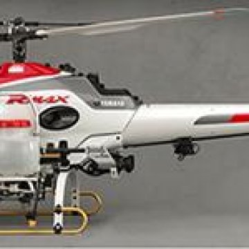 Yamaha RMAX Cleared For Takeoff In U.S.